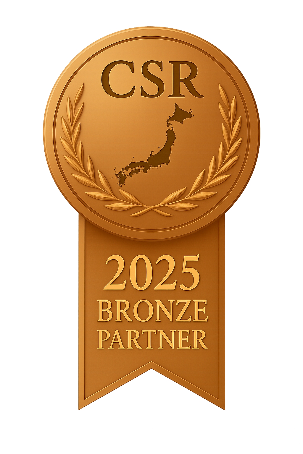 会社概要 - 株式会社Agaki