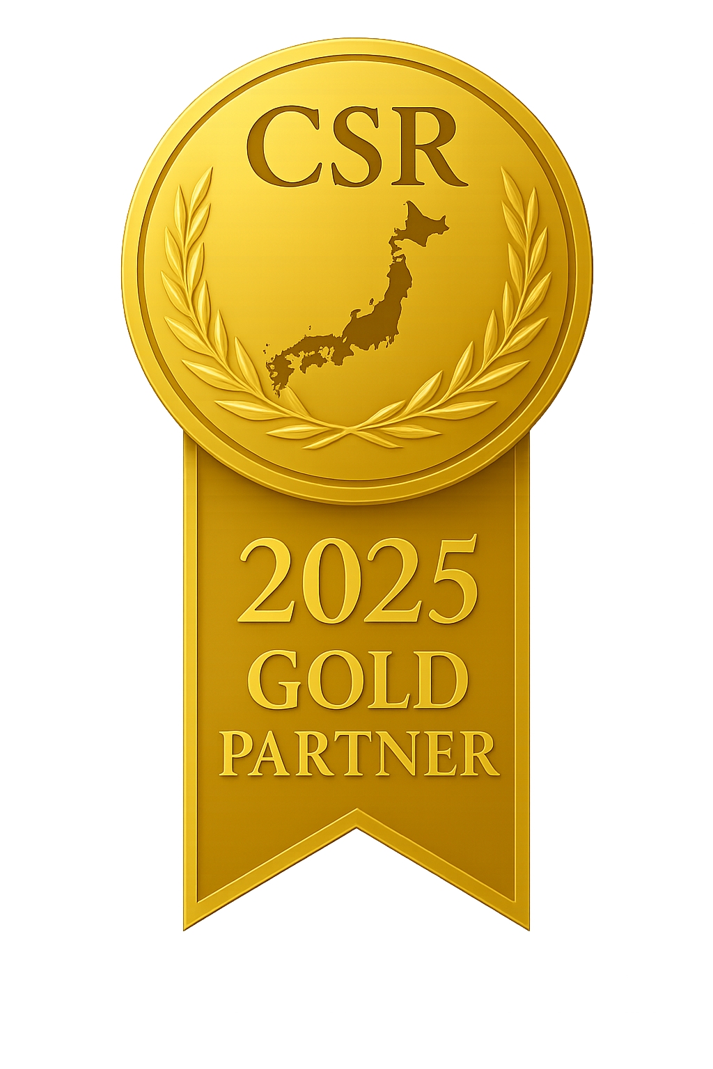 トップページ - 株式会社Agaki